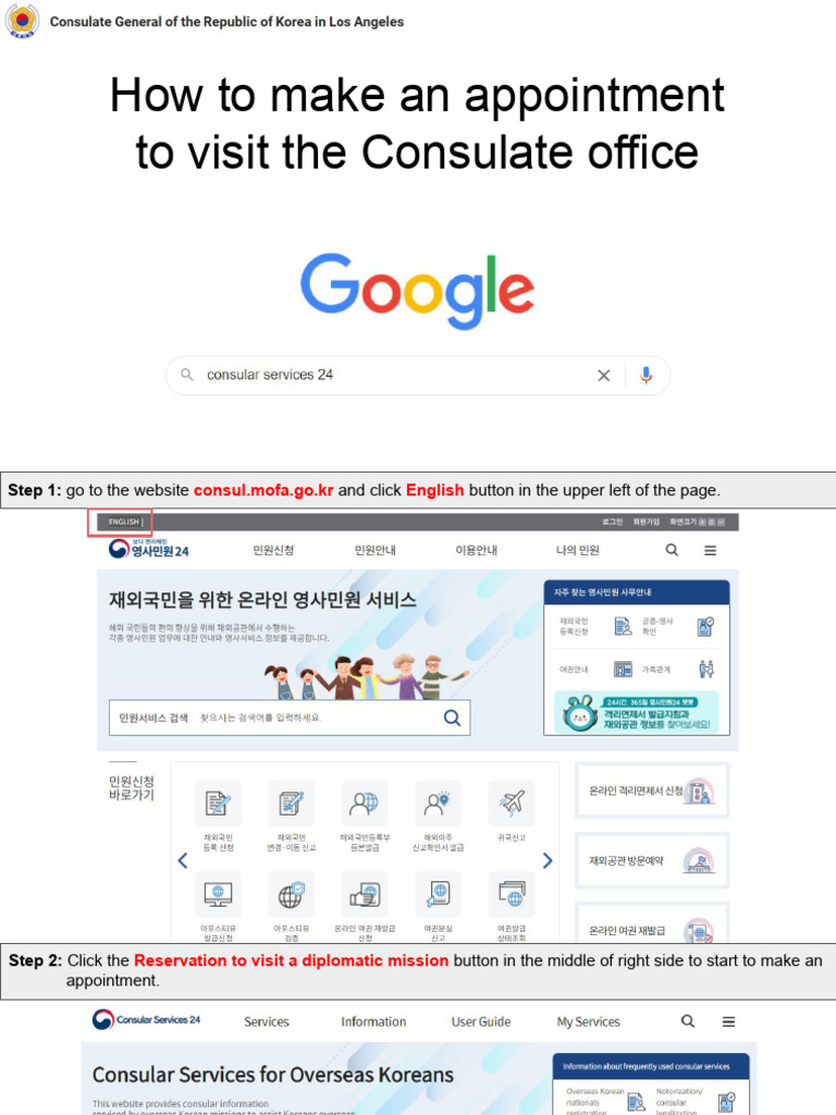 How To Make An Appointment | PDF