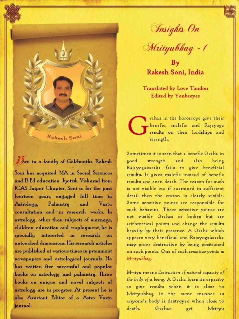 Mrithyu Bhag by Rakesh Soni | PDF | Hindu Astrology | Hermeticism