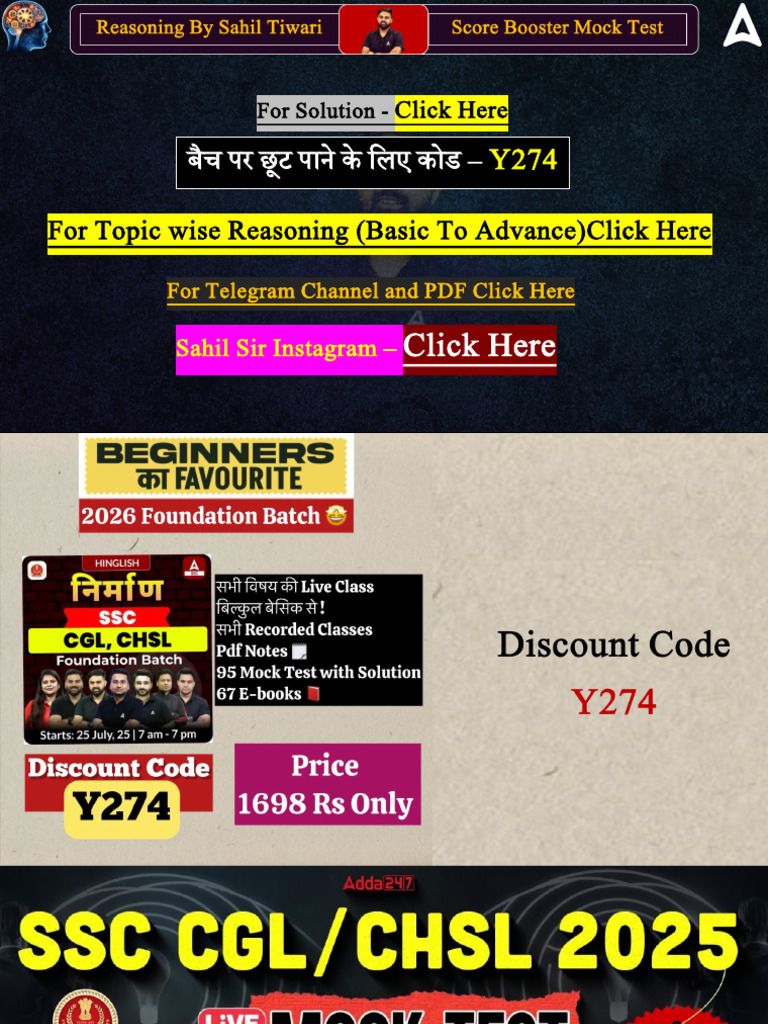 3 Mock Test Solution | PDF