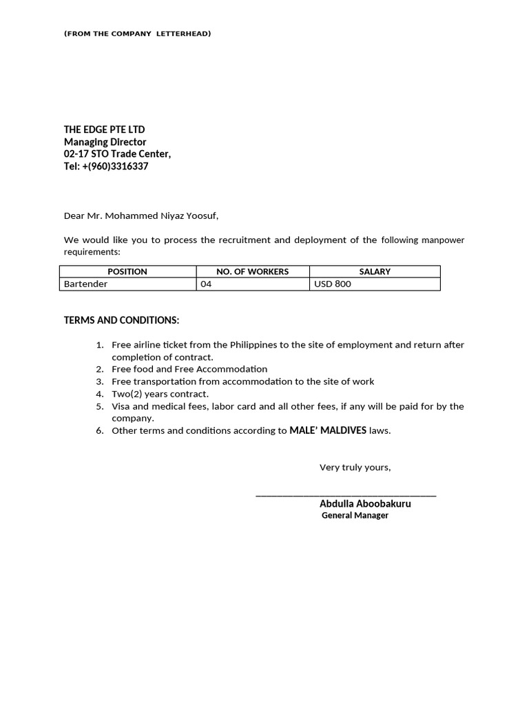Manpower Request From Company (Nova) | PDF
