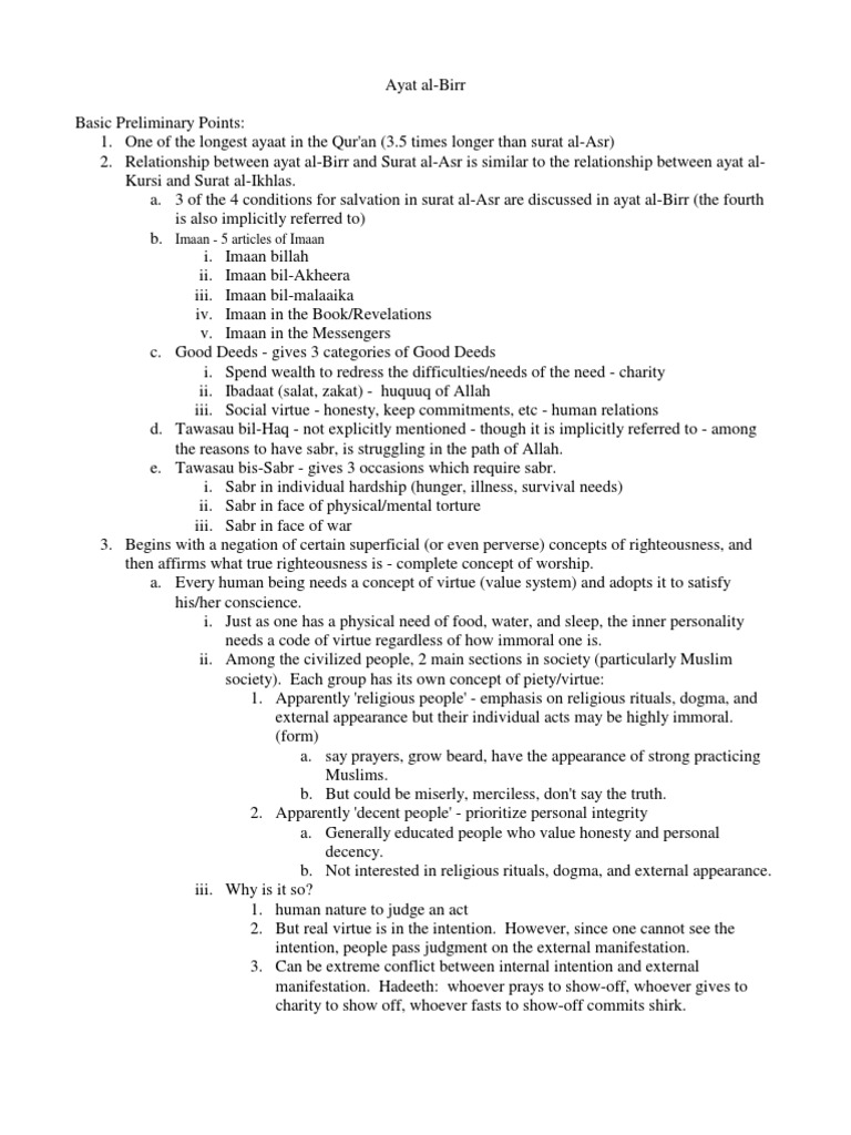 1b - Ayat Al-Birr | PDF | Muhammad | Virtue