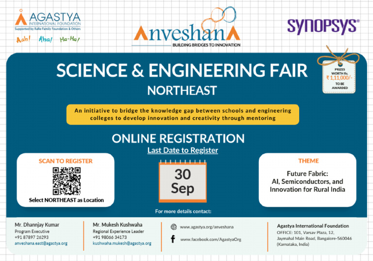 Poster Anveshana - 2025-26 Northeast | PDF