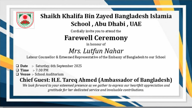 Farewell Ceremony for Mrs. Lutfun Nahar | PDF
