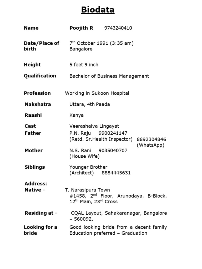 Poojith Biodata (Revised) | PDF