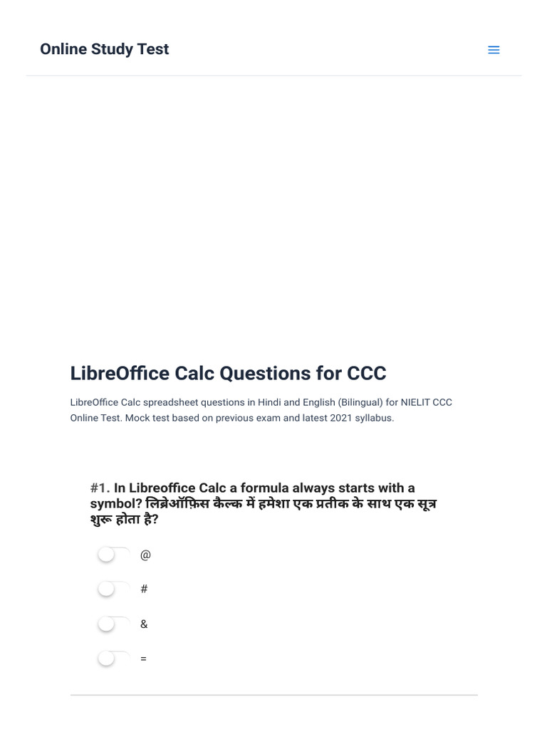 LibreOffice Calc Test | PDF