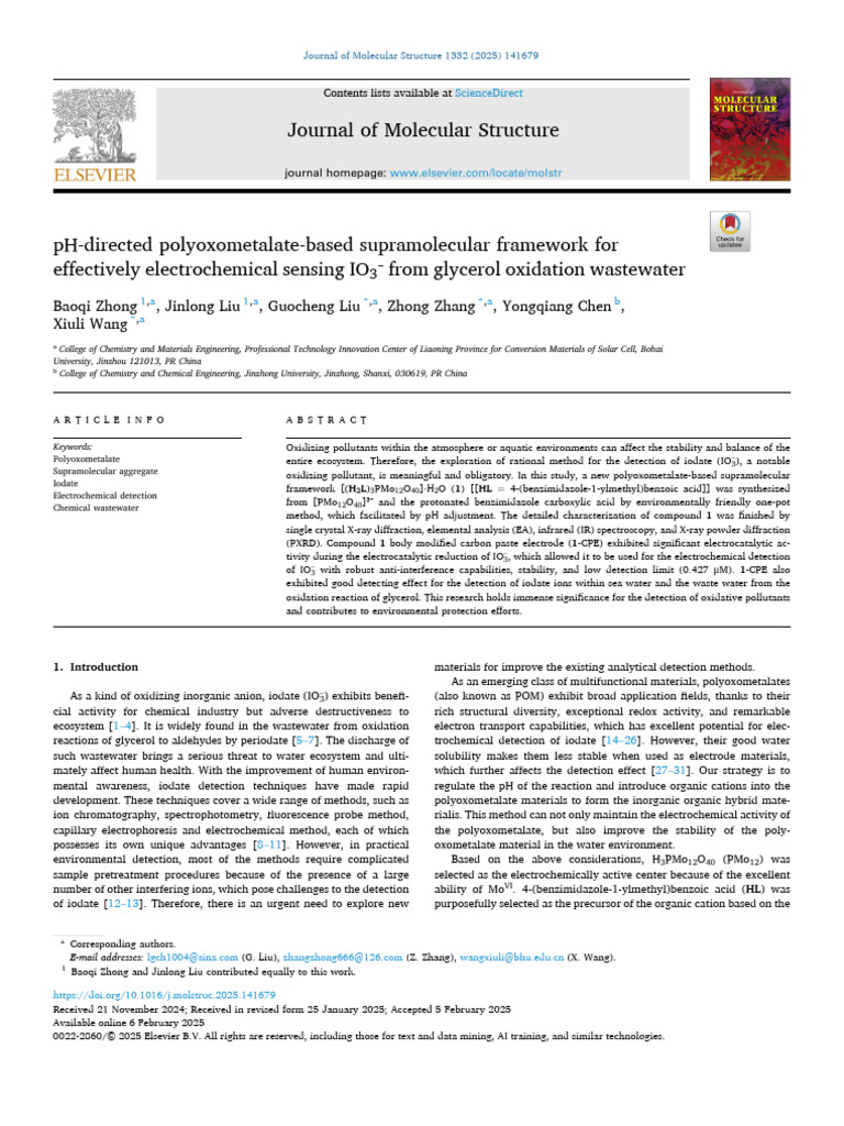 pH-Directed Supramolecular Framework for IO3⁻ Detection | PDF ...