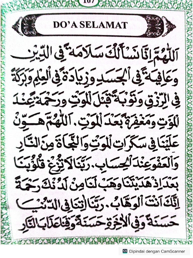 Doa Selamat | PDF