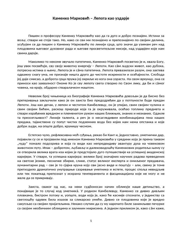 Kamenko Marković - Lepota Kao Uzdarje | PDF