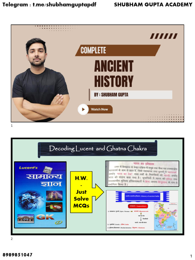 संपूर्ण प्राचीन भारतीय इतिहास Complete Ancient Indian History | PDF