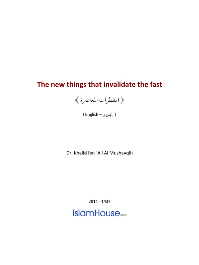 Nasal Spray and Fasting: Hanafi View | PDF | Dialysis | Medicine