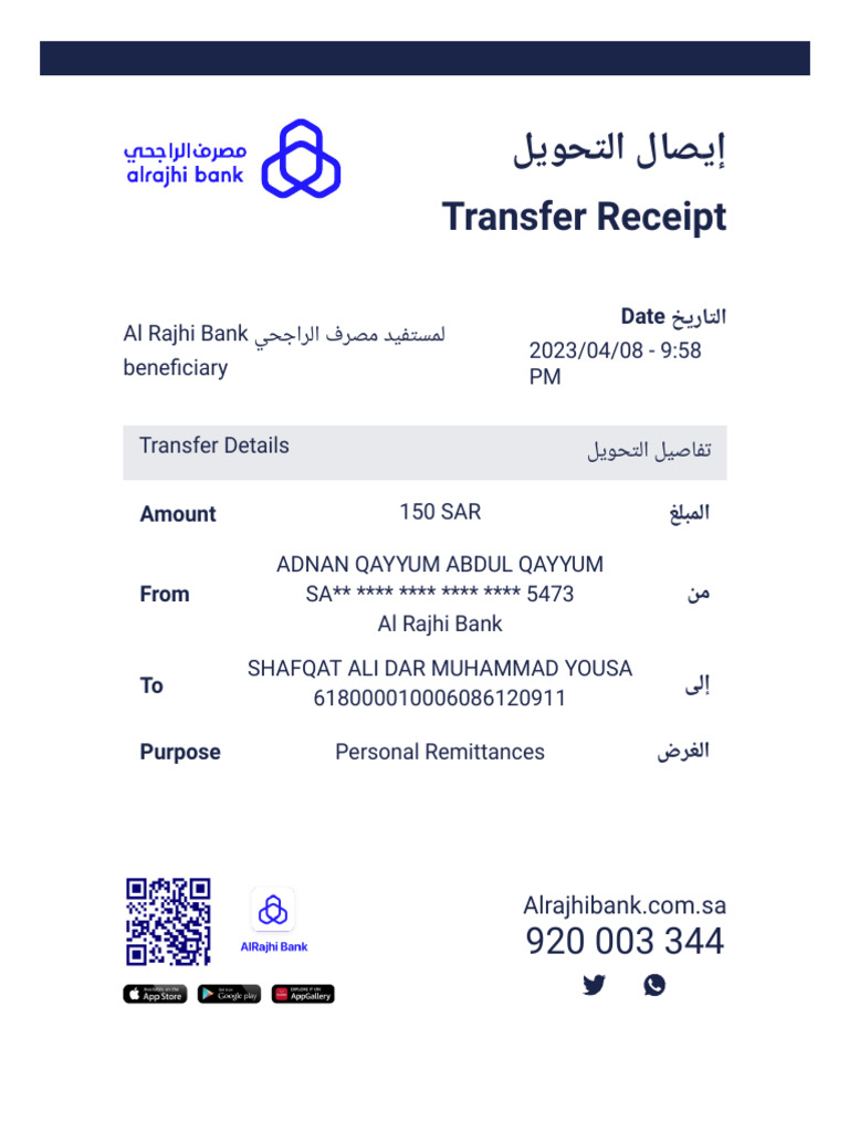 Transaction Receipt8612849980359191928 | PDF