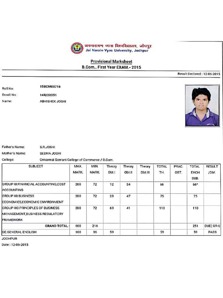 College Marksheet | PDF