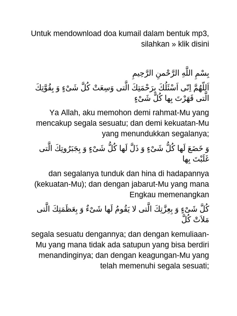 Doa Kumail | PDF