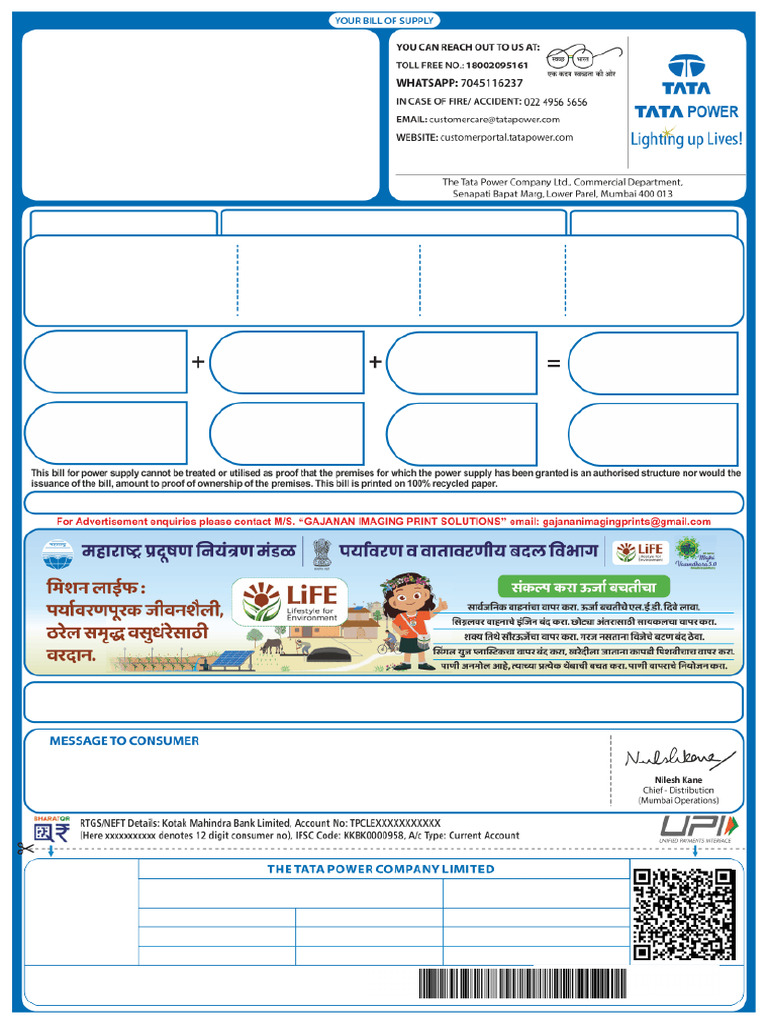 Mumbai Elec Bill Aug2025 v2 | PDF | Payments | Cheque