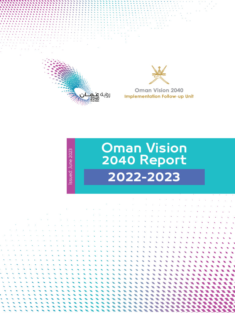 Oman Vision 2040 Progress Report 2022-2023 | PDF | Oman | Sustainability