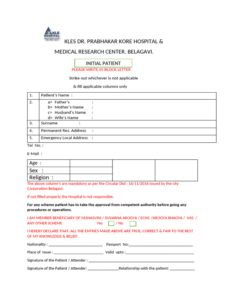 Patient Registration Form Template | PDF