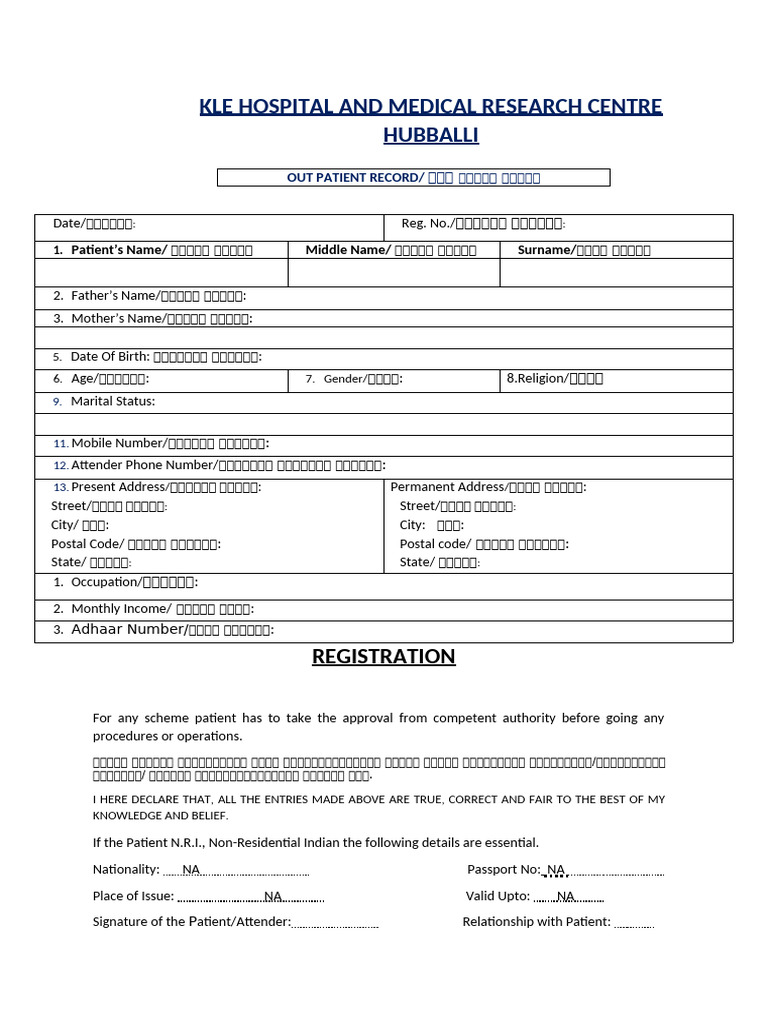 Registration Format | PDF