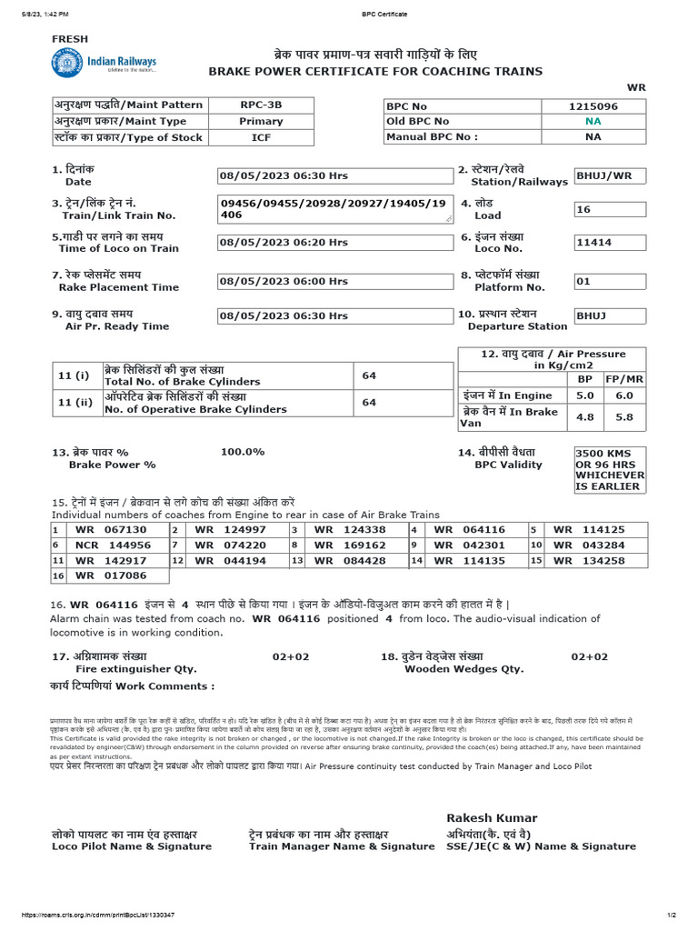 Brake Power Certificate For Coaching Trains | PDF