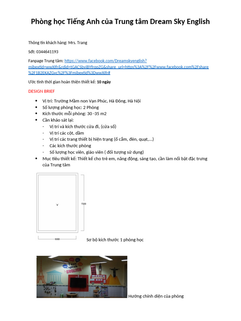 Brief | PDF