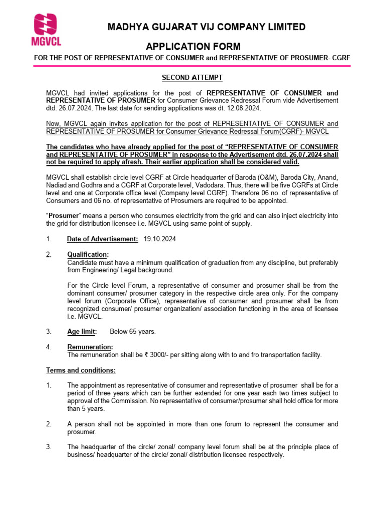 MGVCL Consumer & Prosumer Rep Application | PDF | Government