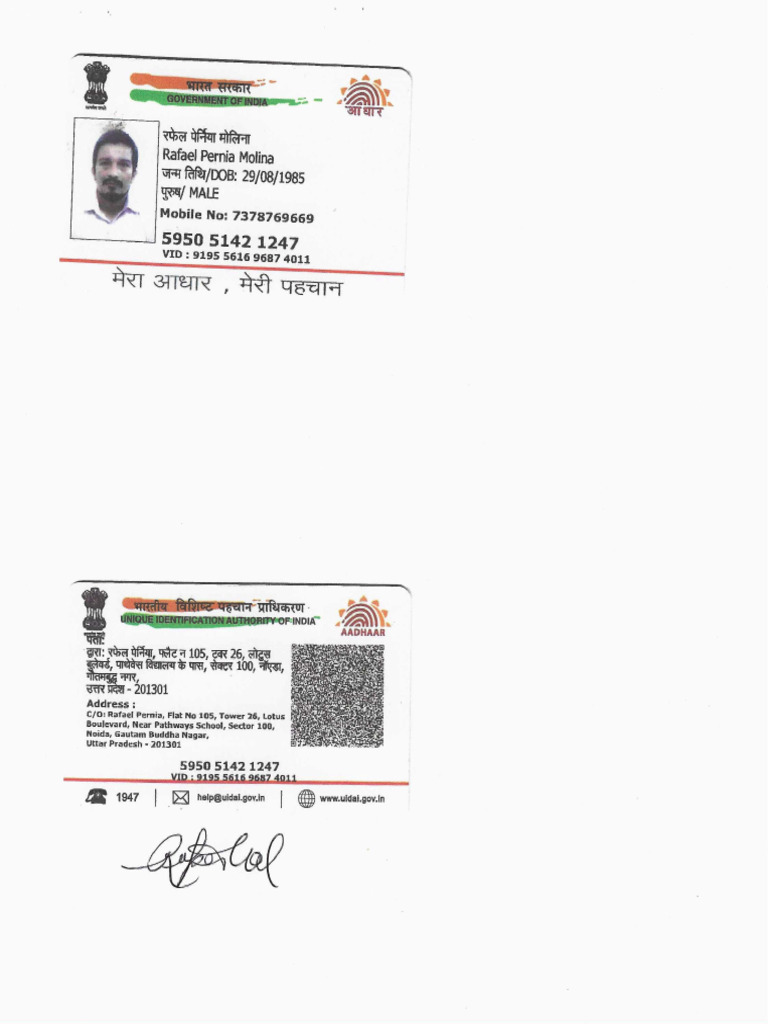 Adhaar Attested | PDF