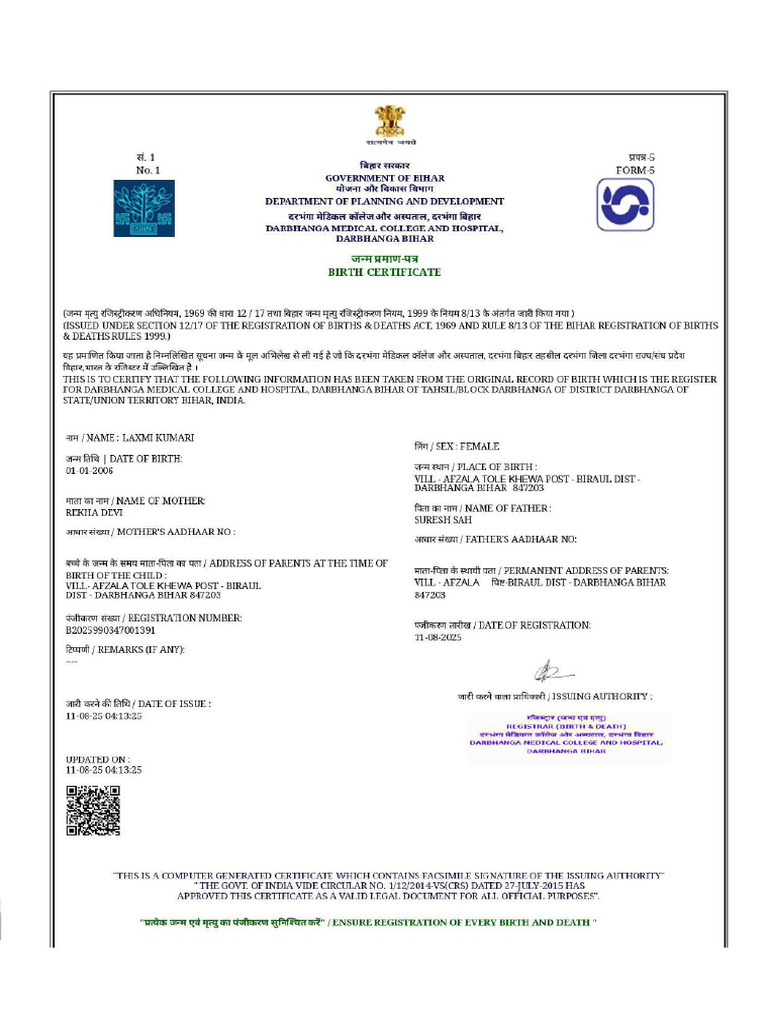 Civil Registration System-1 | PDF