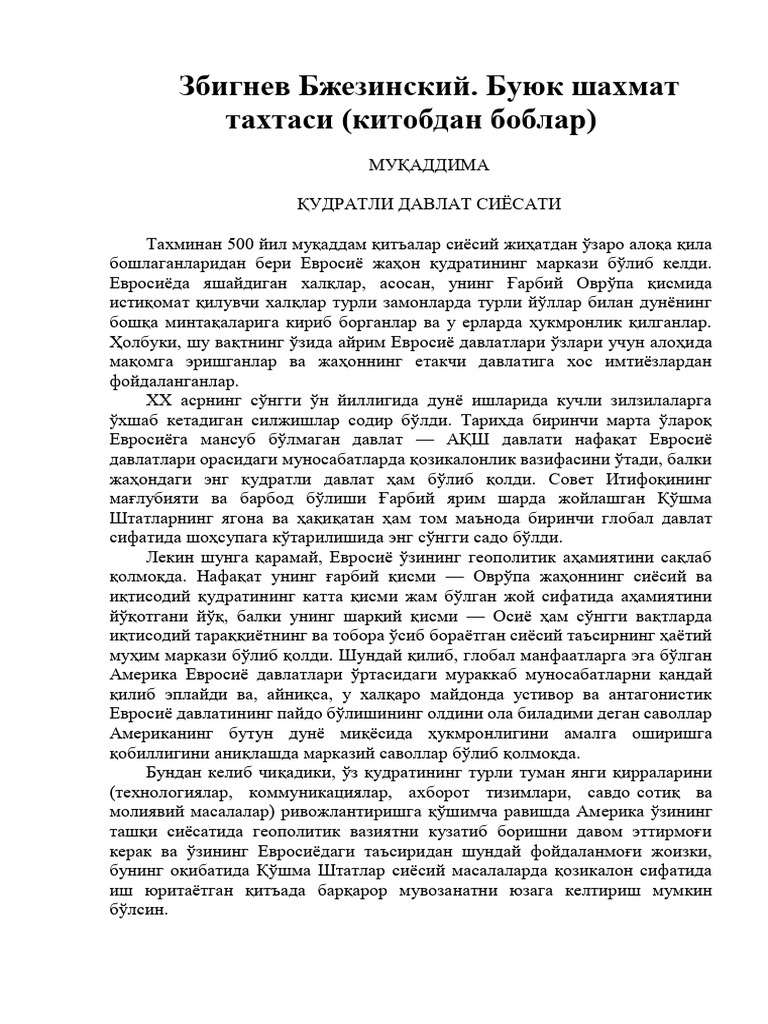 Zbignev Bjezinskiy - Buyuk Shaxmat Taxtasi | PDF