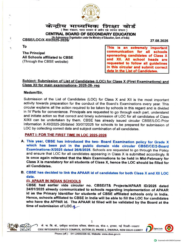 CBSE LOC CIRCULAR 26 | PDF