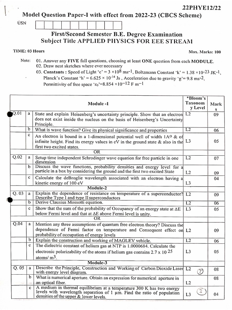 EEE Stream Physics Model QP | PDF