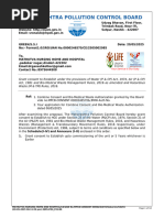 MPCB Online Consent Application Guide | PDF