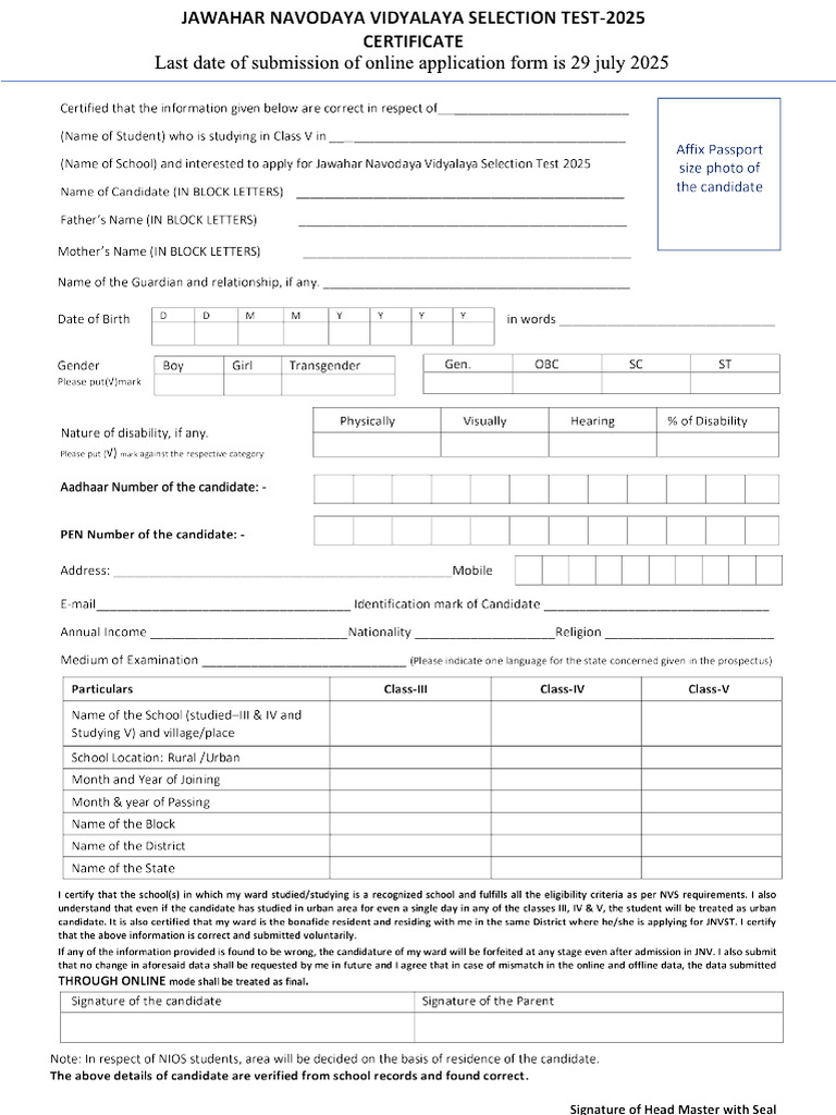 JNV Class Vi New | PDF
