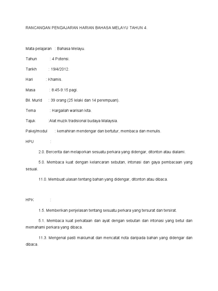 Rancangan Pengajaran Harian Bahasa Melayu Tahun 4 | PDF