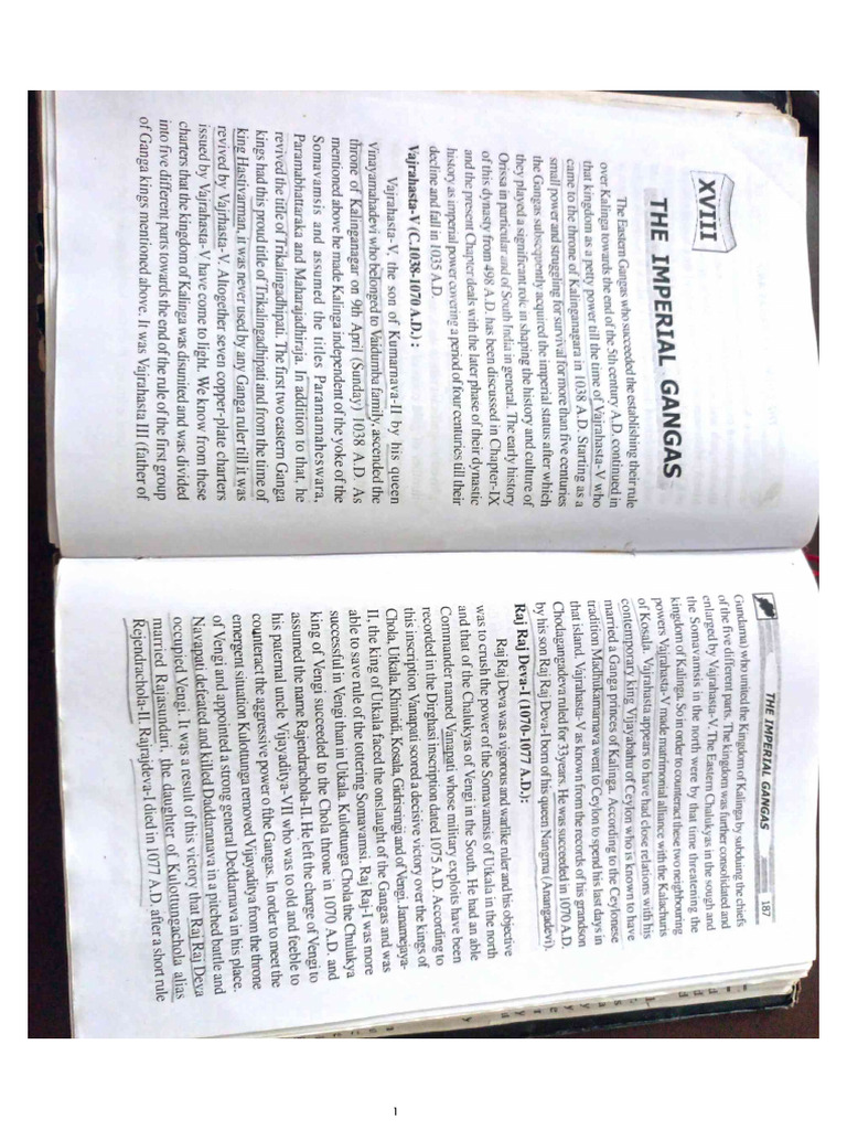 Imperial Ganga Three Authors | PDF