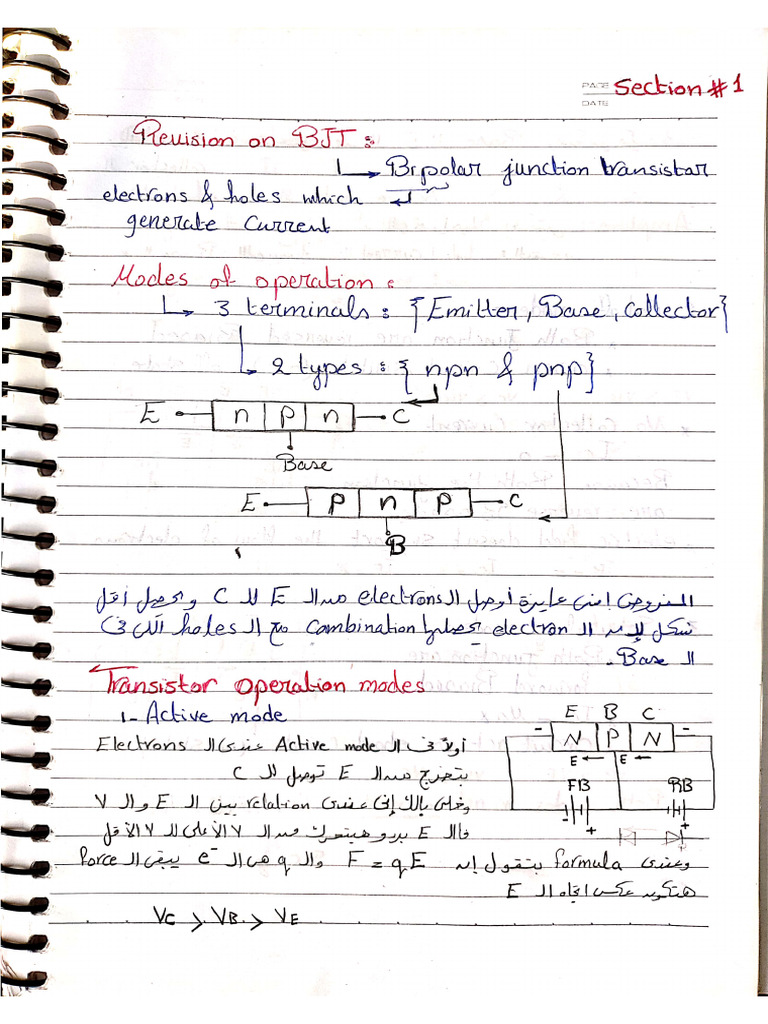 Sec (1 2 3 4 5 6 7) ... (12 13) Electronics 2 | PDF
