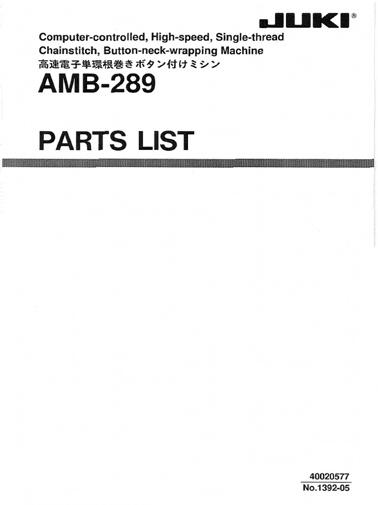AMB-289 Engineers' Manual, 40020579 (No.E365-01) | PDF