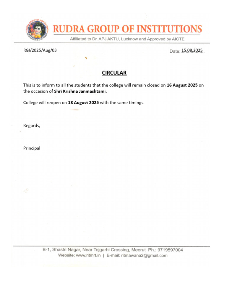 Circular - Janmashtami (Students) | PDF