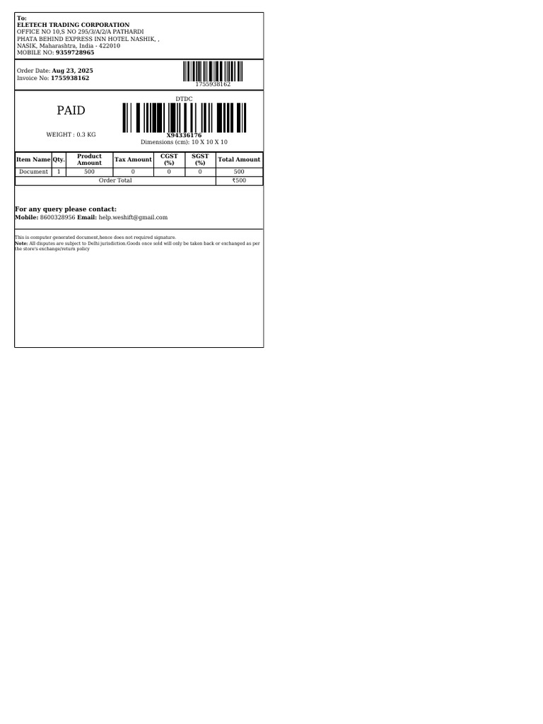 For Any Query Please Contact:: To: Eletech Trading Corporation | PDF
