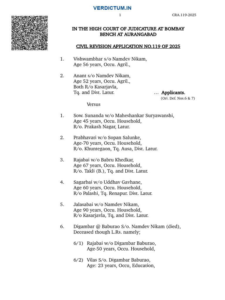 Vishwambhar Anr Vs Sow Sunanda Ors 1741659 | PDF | Lawsuit | Property