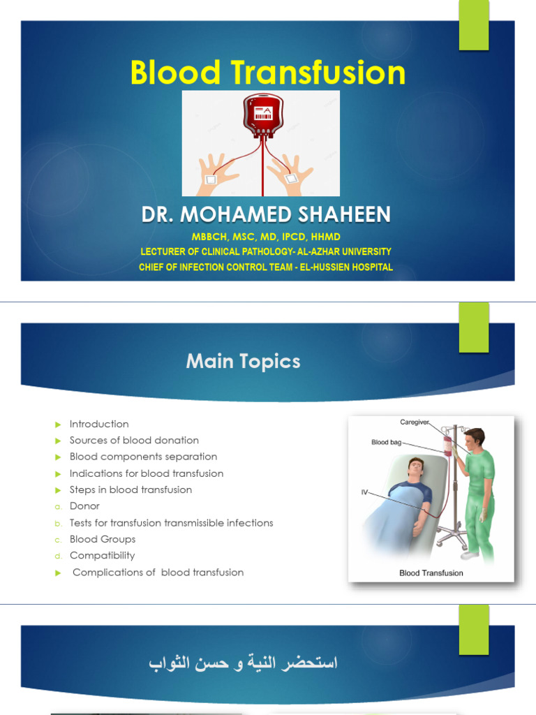 Comprehensive Guide to Blood Transfusion | PDF | Blood Transfusion ...