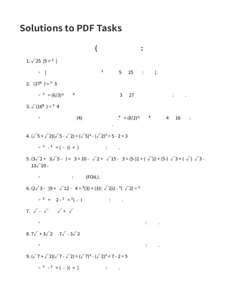 Solutions To PDF Tasks | PDF
