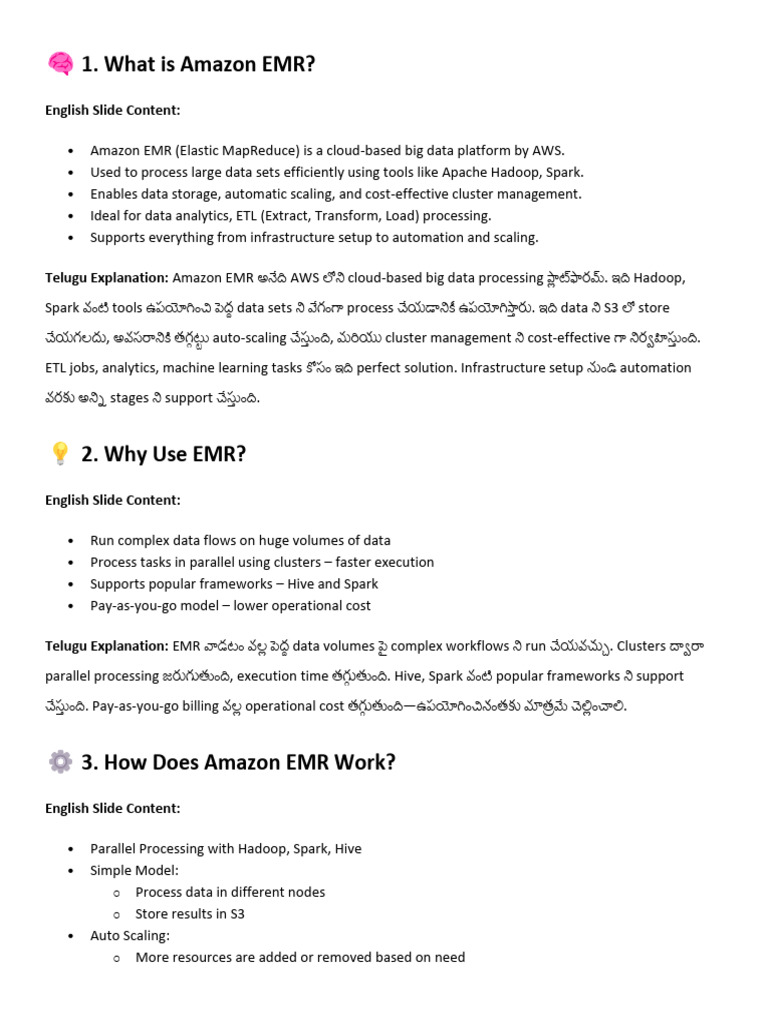 Aws Emr | PDF