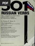 Russian For Beginners | PDF