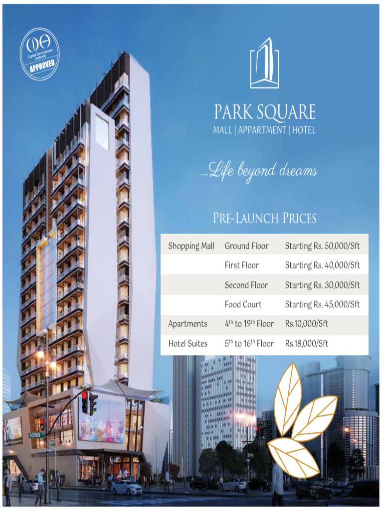 Rate List | PDF