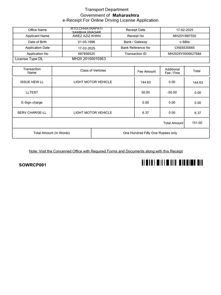 Maharashtra Driving License e-Receipt | PDF