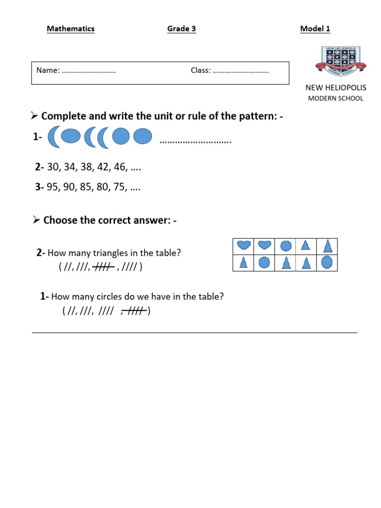 Grade 3 Model 1 First Edition | PDF