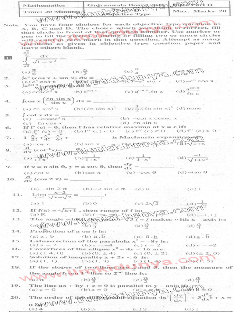 Past Papers 2015 Gujranwala Board Inter Part 2 Mathematics Objective | PDF