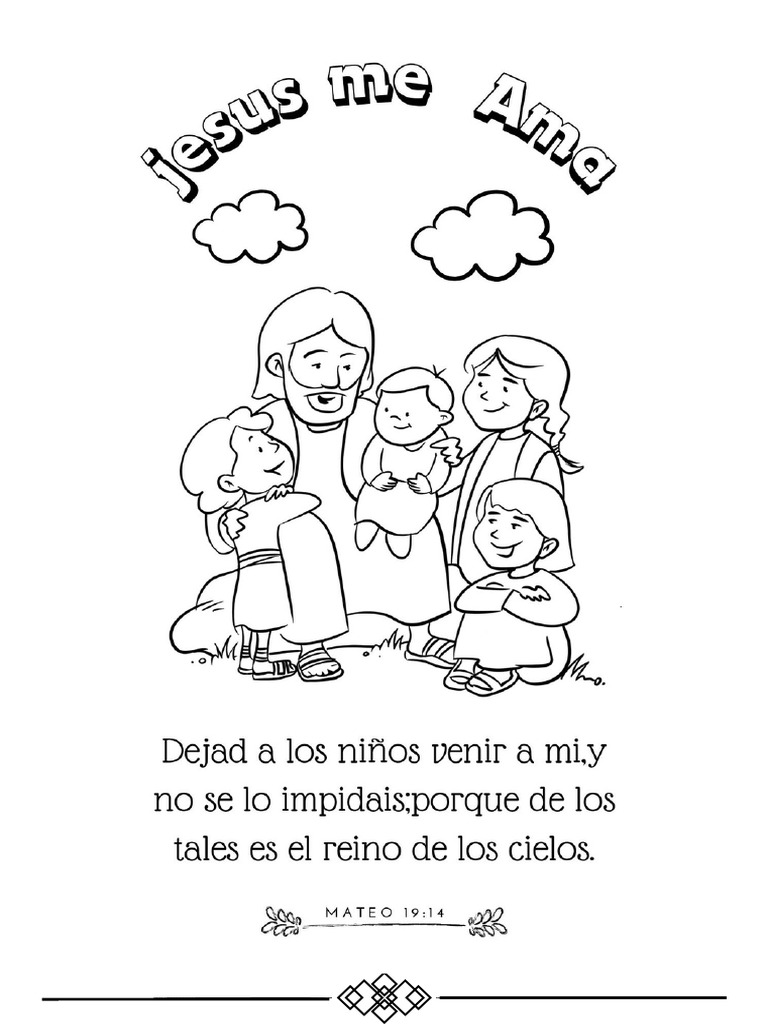 Jesús Me Ama | PDF