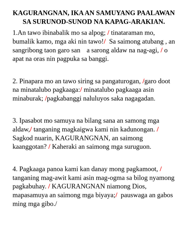 Salmo | PDF