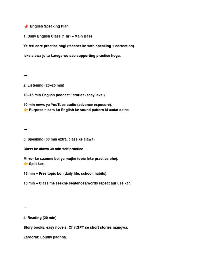 English Speaking Plan | PDF