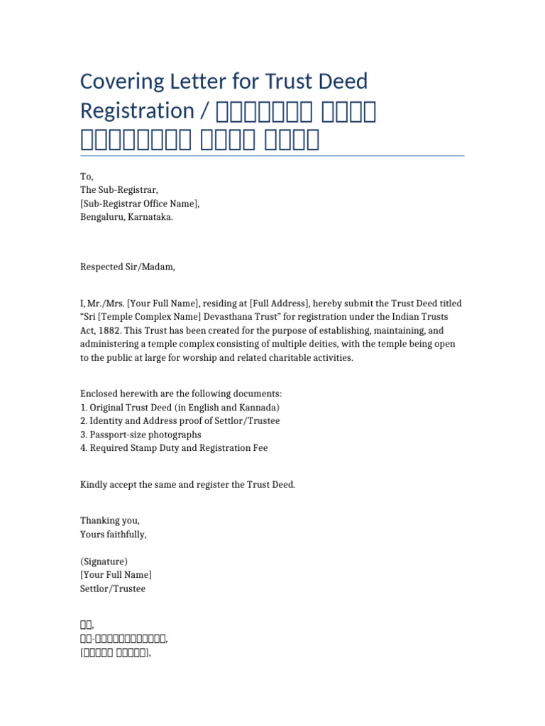 Covering Letter Temple Trust English Kannada | PDF